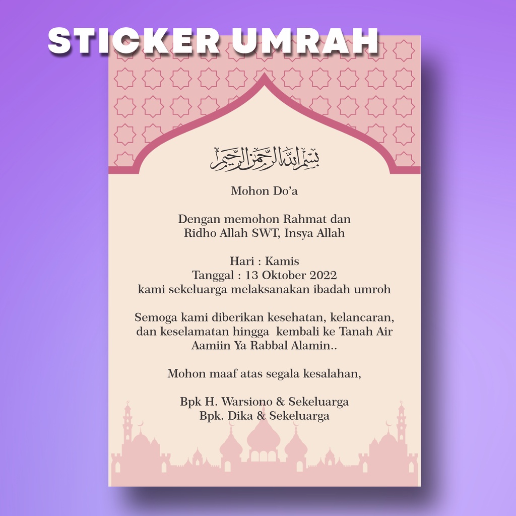 Jual Sticker Umrah Stiker Nasi Kotak Keberangkatan umrah dan Tasyakuran ...