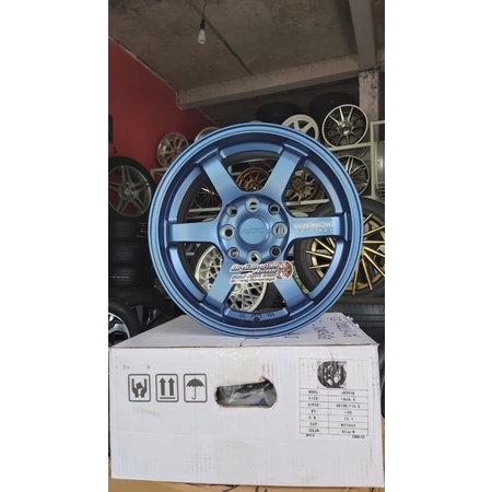 Jual Velg Blue TE37 R14 Biru | Shopee Indonesia