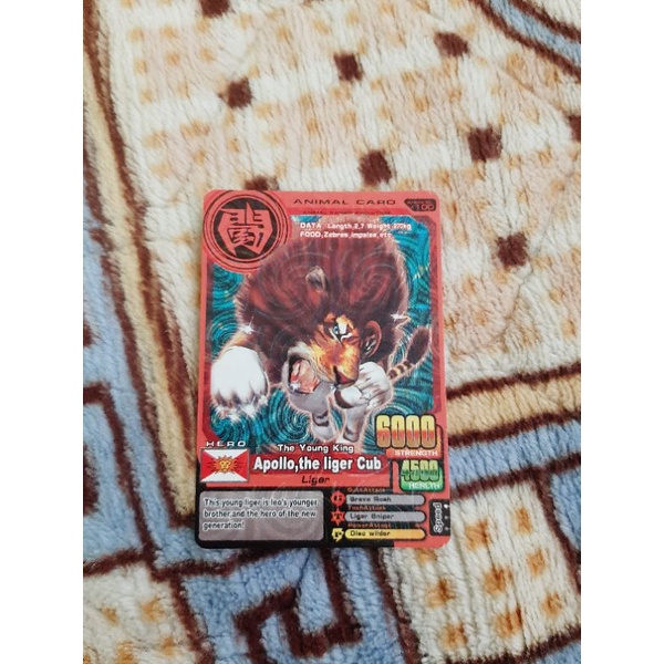 Jual animal kaiser apollo the liger club | Shopee Indonesia