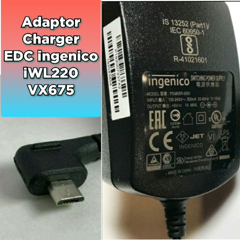 Jual ADAPTOR CHARGER EDC iWL220 EDC VX675 ORIGINAL INGENICO | Shopee ...