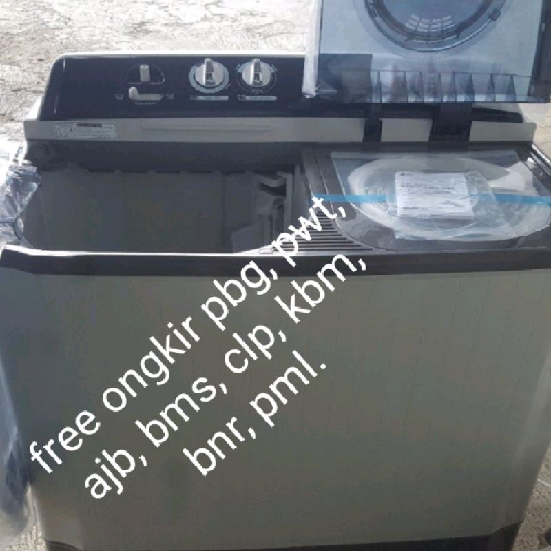Jual mesin cuci LG 14 kg P1400RT 2 tabung | Shopee Indonesia