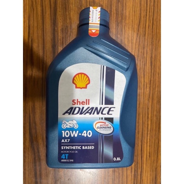 Jual SHELL ADVANCE AX7 10W-40 0.8L 800ml | Shopee Indonesia