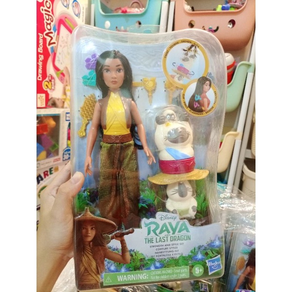 Jual Disney Dolls / Boneka Disney Original/ Raya and the last dragon ...