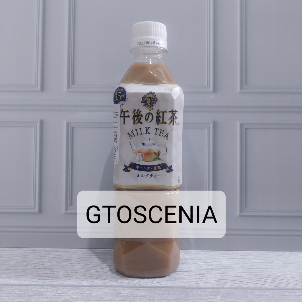 Jual KIRIN Milk Tea Relax Afternoon Tea Kemasan 500 ml made in japan | Shopee Indonesia