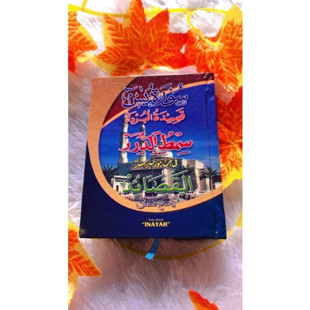 Jual Buku syair maulid // kitab maulid // kitab qasidah // Buku qasidah ...