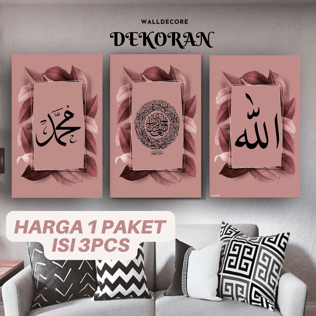 Jual Hiasan dinding kaligrafi aestetic minimalis pajangan ruang tamu ...