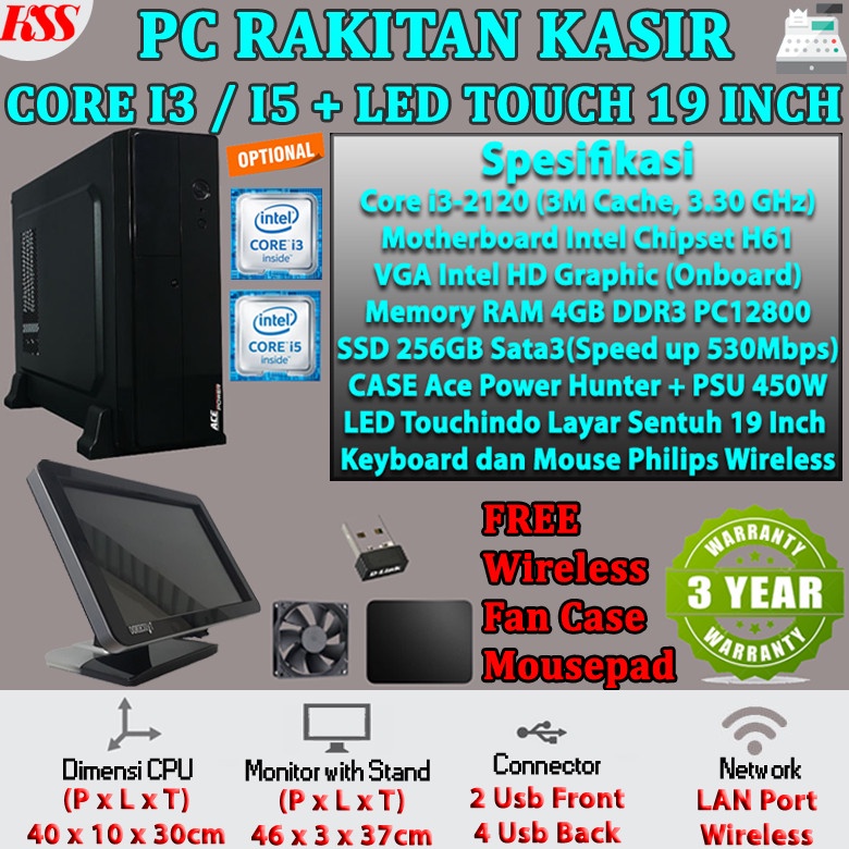 Jual Komputer / PC CORE I3 MINI PC LAYAR TOUCH SCREEN COCOK KEBUTUHAN ...