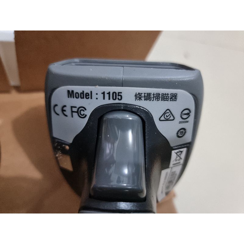 Jual CipherLab 1105 Barcode Scanner USB to Rs232 UART Bridge | Shopee ...