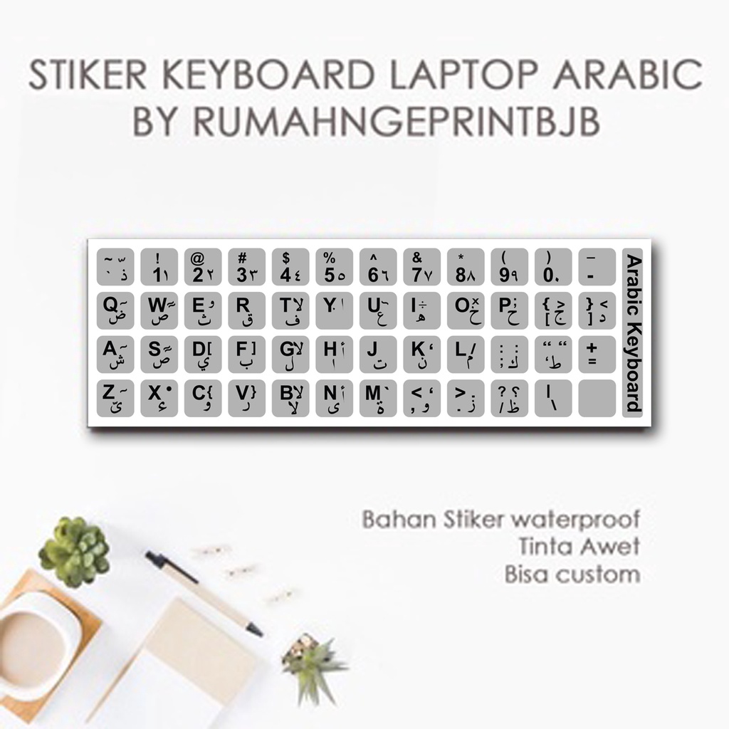 Jual Sticker Keyboard Arabic | Stiker Keyboard Arab | Stiker ketik ...