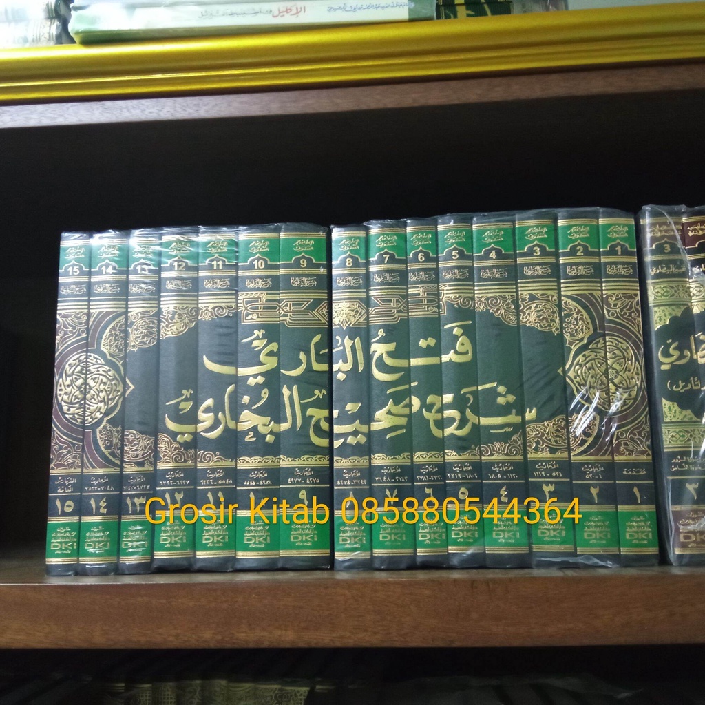 Jual Kitab DKI Fathul Bari Syarah Shohih Bukhori karangan Ibnu Hajar Al ...