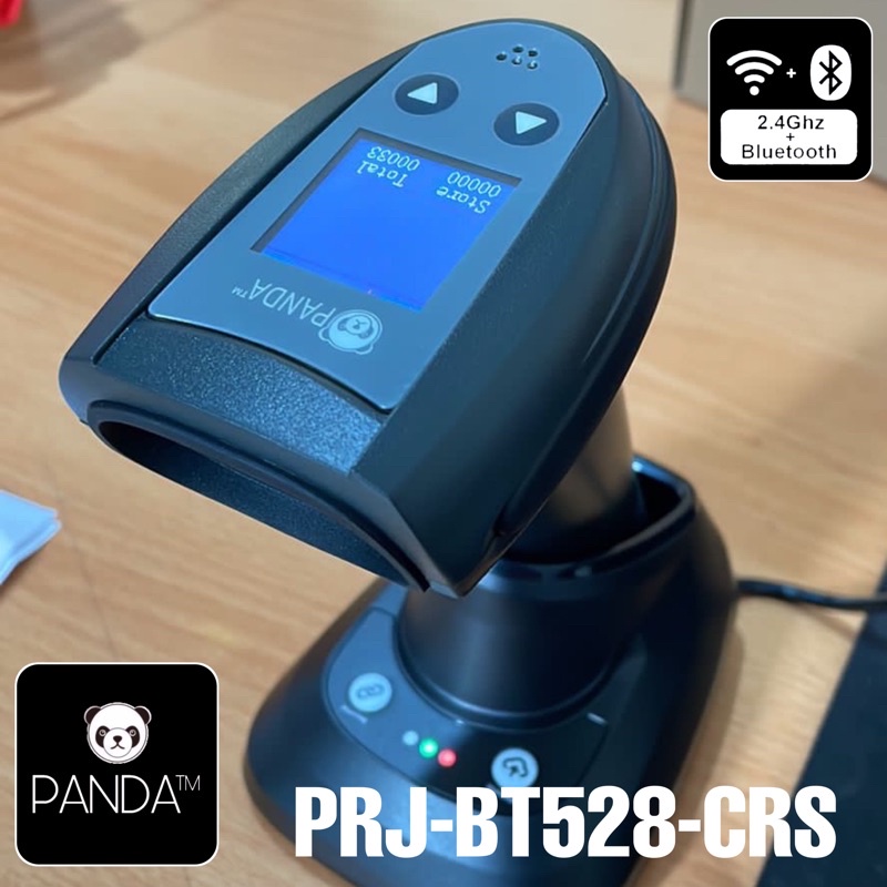 Jual Cordless 2D Wireles Bluetooth 2.4G Panda Barcode Scanner With ...