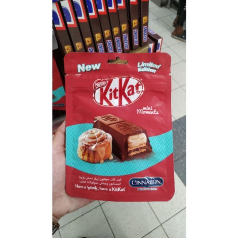 Jual Kit kat Lotus isi 7pcs/ kit kat mini limited edition | Shopee ...