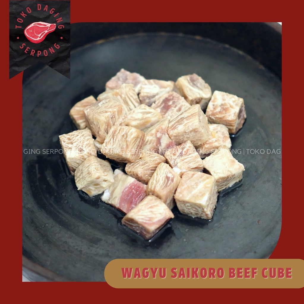 Jual Daging Sapi Wagyu Saikoro Meltik/Meltique Beef Cube 250 gram 500 gram | Shopee Indonesia