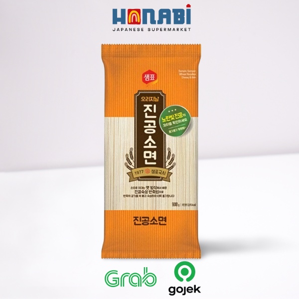 Jual Sempio Somyun Wheat Noodle Chewy & Thin - 500g Made In Korea ...