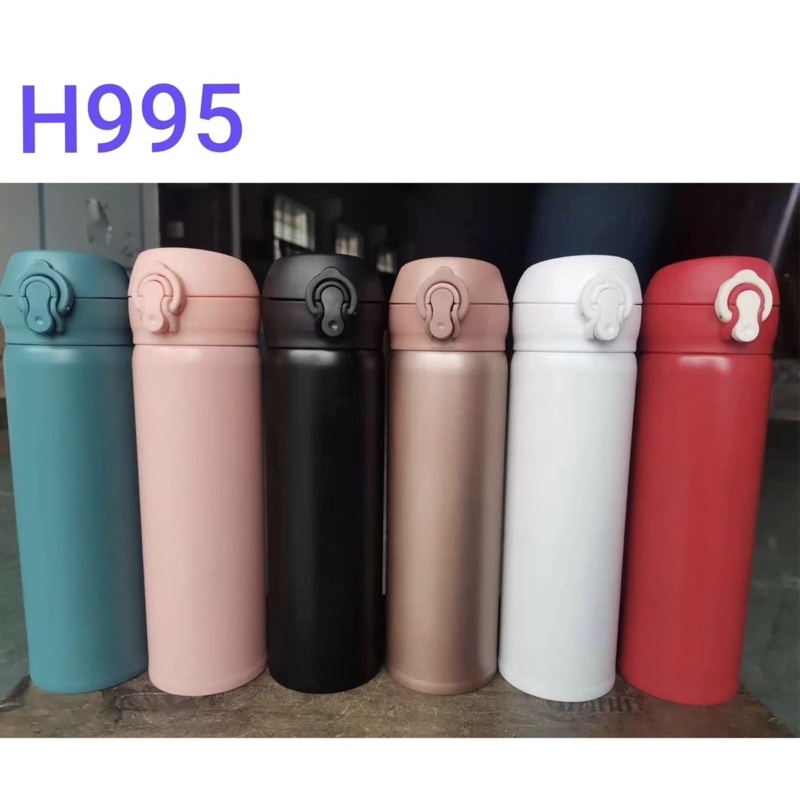 Jual H995 Termos Air Panas Mini Niagara 400ml / Termos Kancing Flip ...