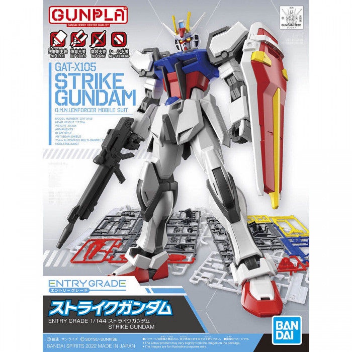 Jual Bandai ENTRY GRADE 1/144 STRIKE GUNDAM | Shopee Indonesia