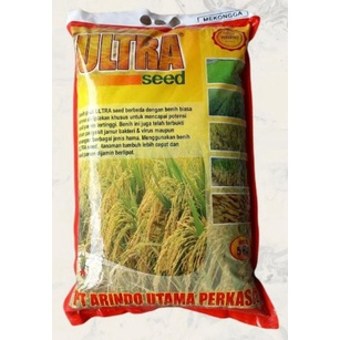 Jual Benih Padi Ultra Seed Mekongga 5Kg | Shopee Indonesia