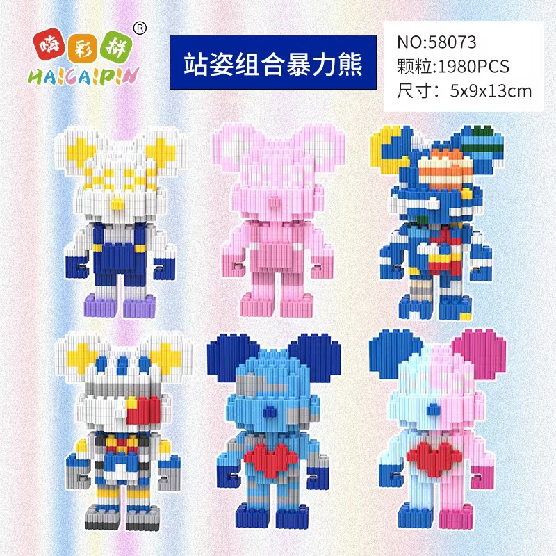 Jual Building Blocks Bear Series Bricks Education Nano Blocks Mainan ...