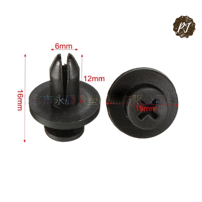 Jual Kancing Spakbor Klip Klem Baut Bumper Liner 6MM Mobil Motor ...