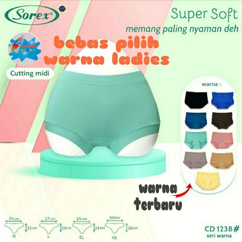 Jual CELANA DALAM BASIC WANITA MIDI SUPER SOFT CD SOREX 1238 | Shopee Indonesia