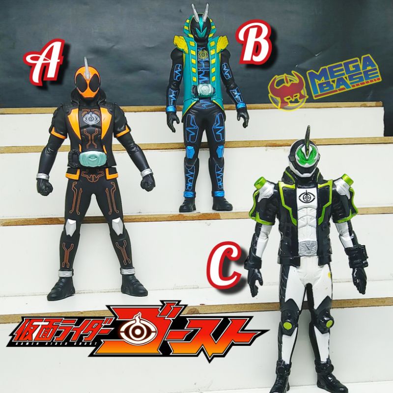 Jual RHS Figure Kamen Rider Ghost Specter Harga Satuan | Shopee Indonesia