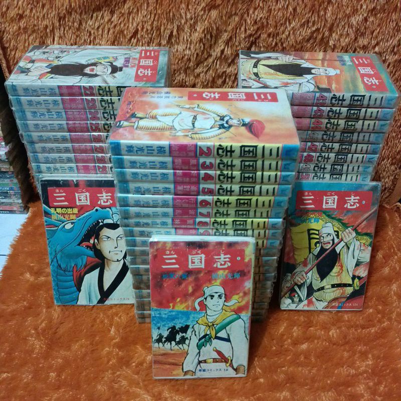 Jual komik bahasa jepang - sangokushi - samkok - legenda tiga kerajaan ...