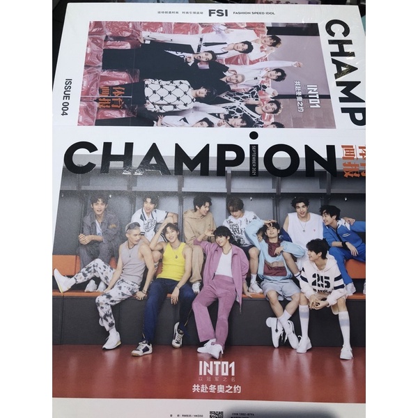 Jual INTO1 Champion Magazine | Shopee Indonesia