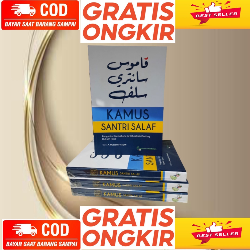 Jual KAMUS SANTRI SALAF | Kamus Istilah | Kamus Hukum Islam | Pengantar ... Jual KAMUS SANTRI SALAF | Kamus Istilah | Kamus Hukum Islam | Pengantar ...
