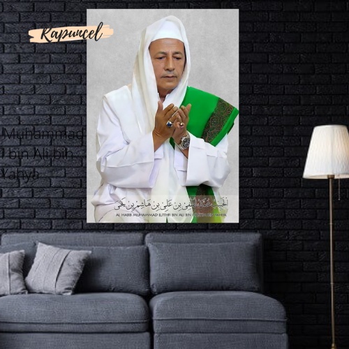 Jual Poster Kayu Habib Lutfi Bin Yahya POSTER ISLAMI, KUMULAN FOTO ...