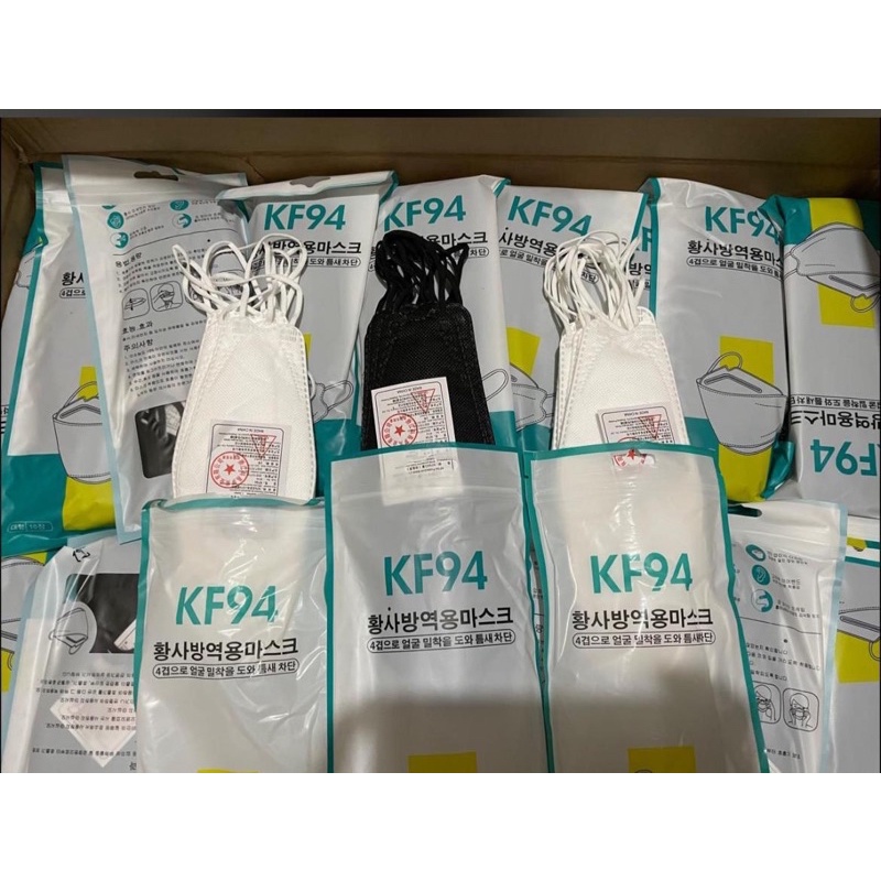 Jual KF94 KOREA MASKER KF94 DEWASA ISI 10 | Shopee Indonesia