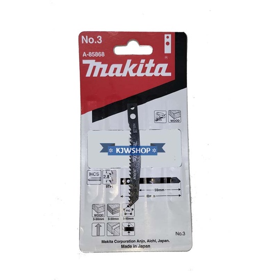 Jual Mata Jigsaw MAKITA No.3 Mata Gergaji Tripleks No 3 Mata Jig Saw ...