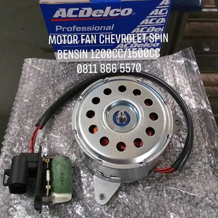 Jual {BEKAS} Motor Fan Fen CHEVROLET SPIN BENSIN ORIGINAL Presisi dan ...