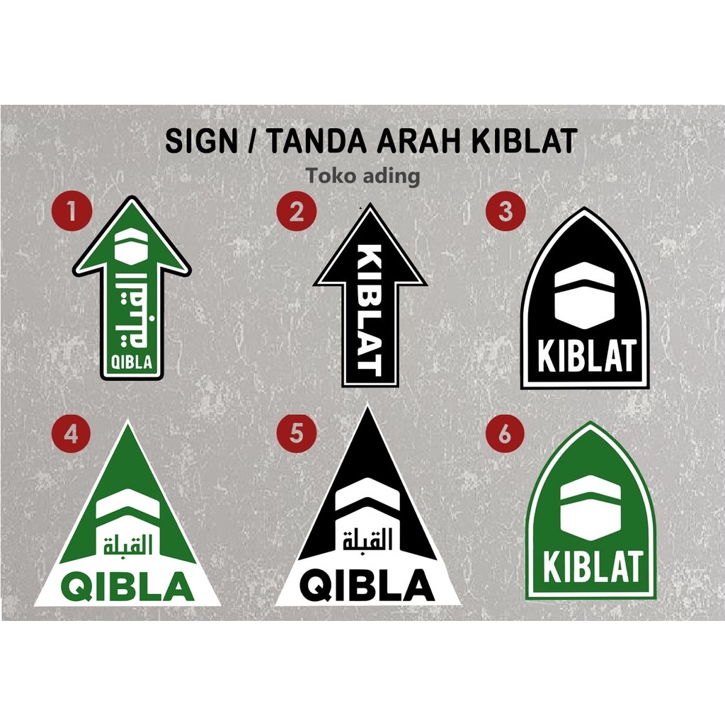 Jual Wall Sticker Sign Qibla Stiker Tanda Arah Kiblat Sholat | Shopee ...