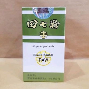 Jual Tienchi Powder Raw (Hijau utk lancar darah dan kolesterol ...