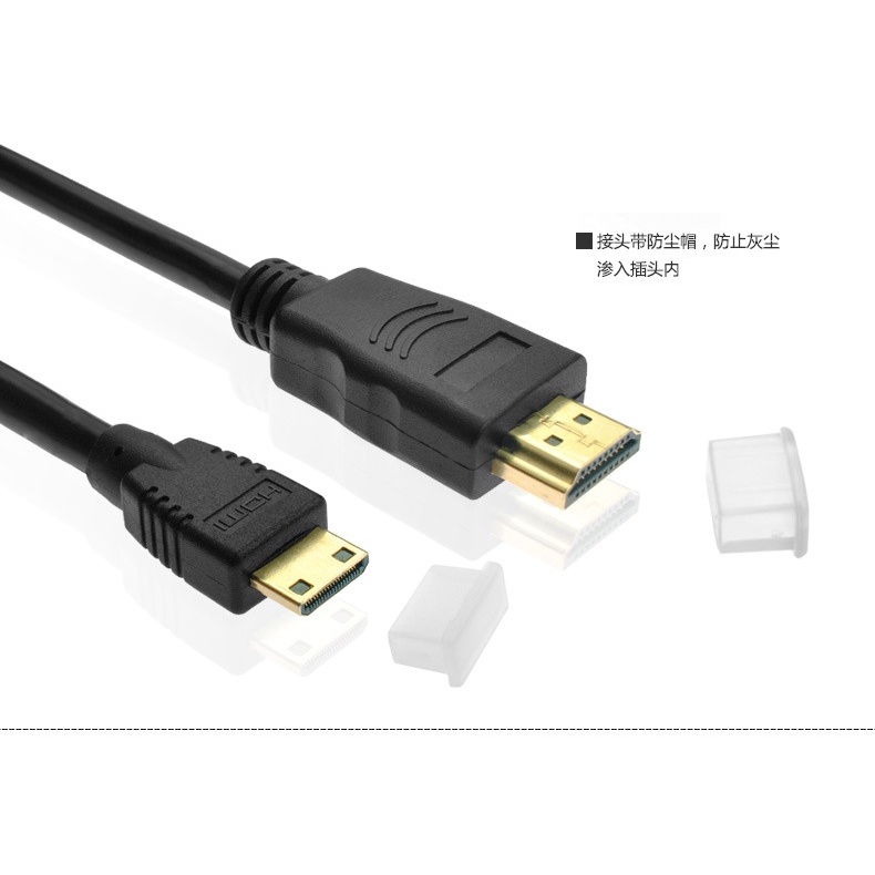 Jual Mini hdtv to hdtv cable m-tech 1.5m m-m gold 1080p full hd for Pc ...