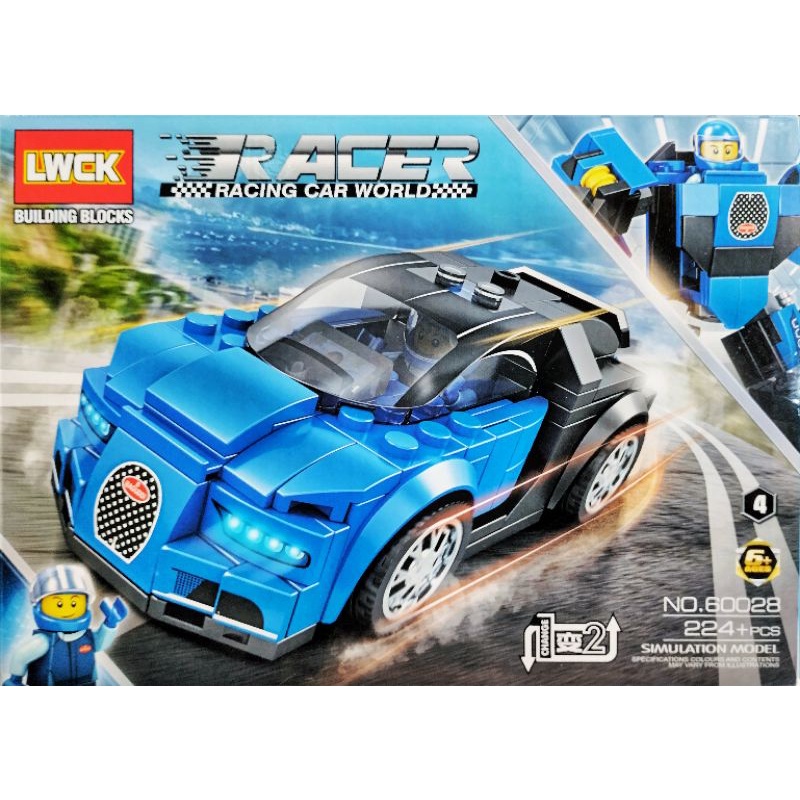 Jual mainan bricks car MOBIL + orang nascar ferrari bugatti nissan ...