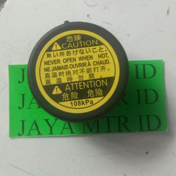 Jual Radiator Tutup Tabung Radiator Innova, Fortuner, Hilux Diesel ...