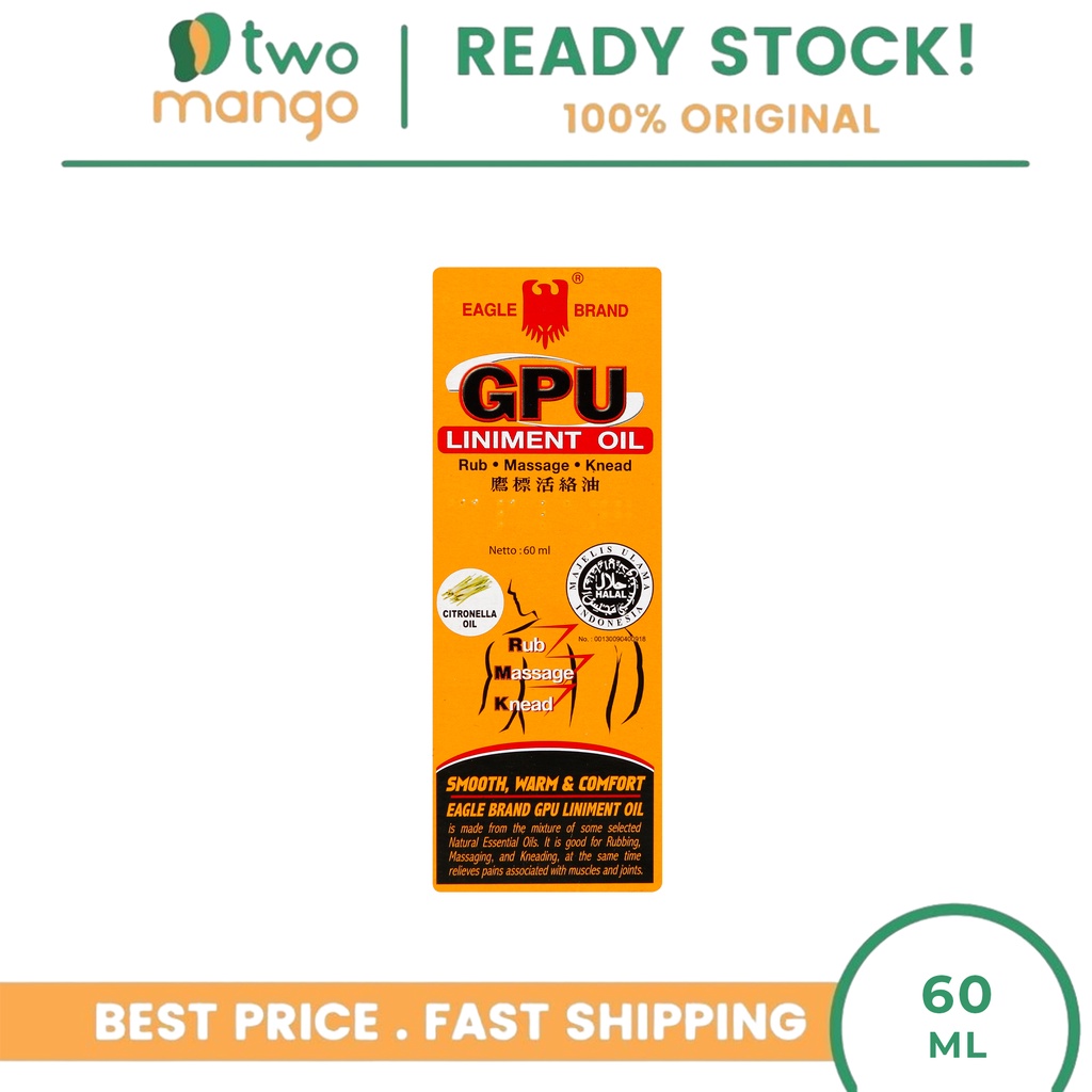 Jual MINYAK GPU - 60 ML MEREDAKAN KETENGANGAN OTOT, PEGAL LINU DAN ...