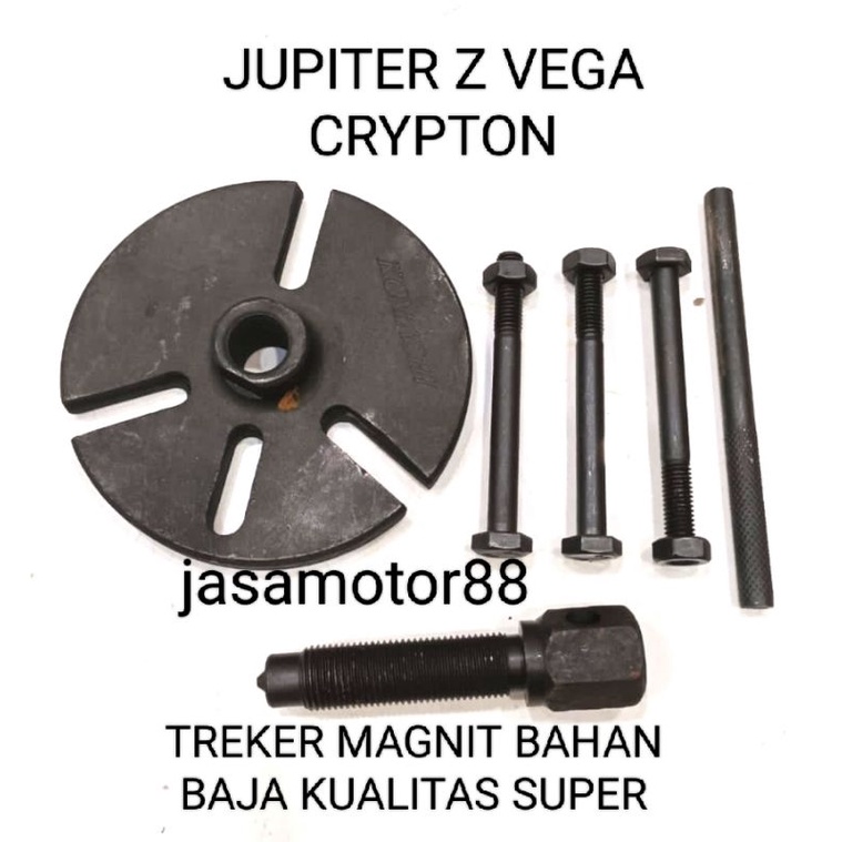 Jual TREKER MAGNIT BAHAN BAJA CRYPTON VEGA JUPITER Z KUALITAS SUPER | Shopee Indonesia