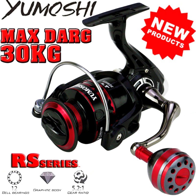 Jual REEL PACING RS SERIES 2000 5000 SPINNING 12 BB CATROL PANCING ROLL ...