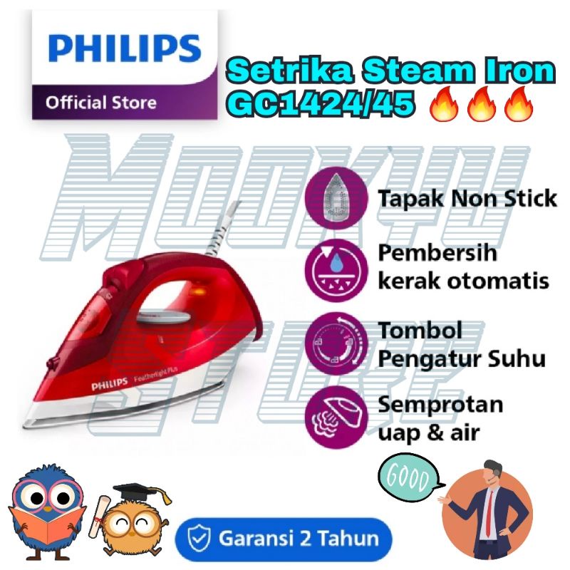 Jual PHILIPS Steam Iron | GC1424/45 | GC1424 | Setrika Uap | Shopee ...