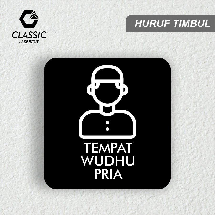 Jual Sign Tempat Wudhu Pria / Sign Board Akrilik Tempat Wudhu Pria ...
