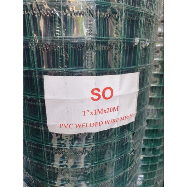 Jual Kawat Loket PVC Wiremesh 1 inch 20 meter | Shopee Indonesia