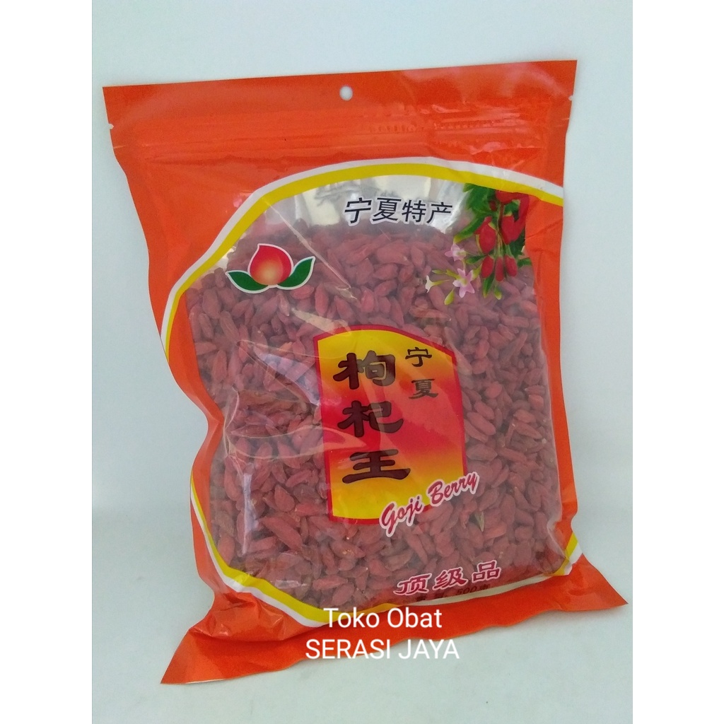 Jual The Lycium Chinese Ningxia / Goji Berry / Gouqi / Ki Ci / Black ...