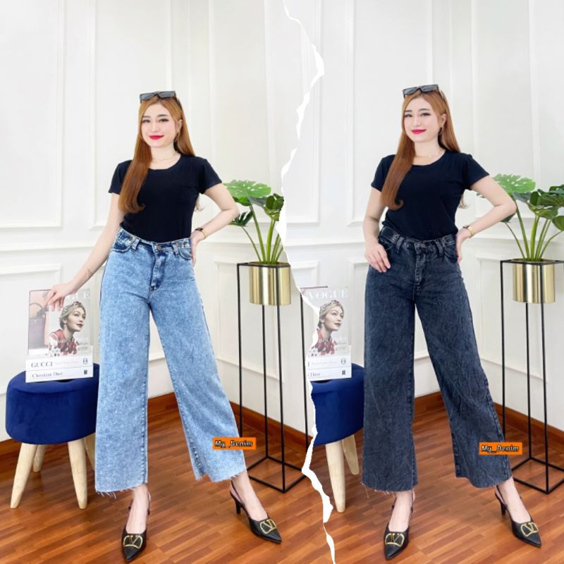 Jual CELANA KULOT JEANS WANITA SKODER | Shopee Indonesia