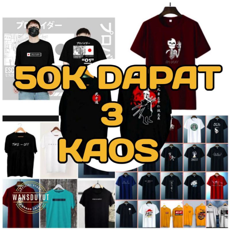 Jual KAOS 50RIBU DAPAT 3 PCS/KAOS MOTIF DISTRO TERMURAH/PAKET HEMAT ... Jual KAOS 50RIBU DAPAT 3 PCS/KAOS MOTIF DISTRO TERMURAH/PAKET HEMAT ...