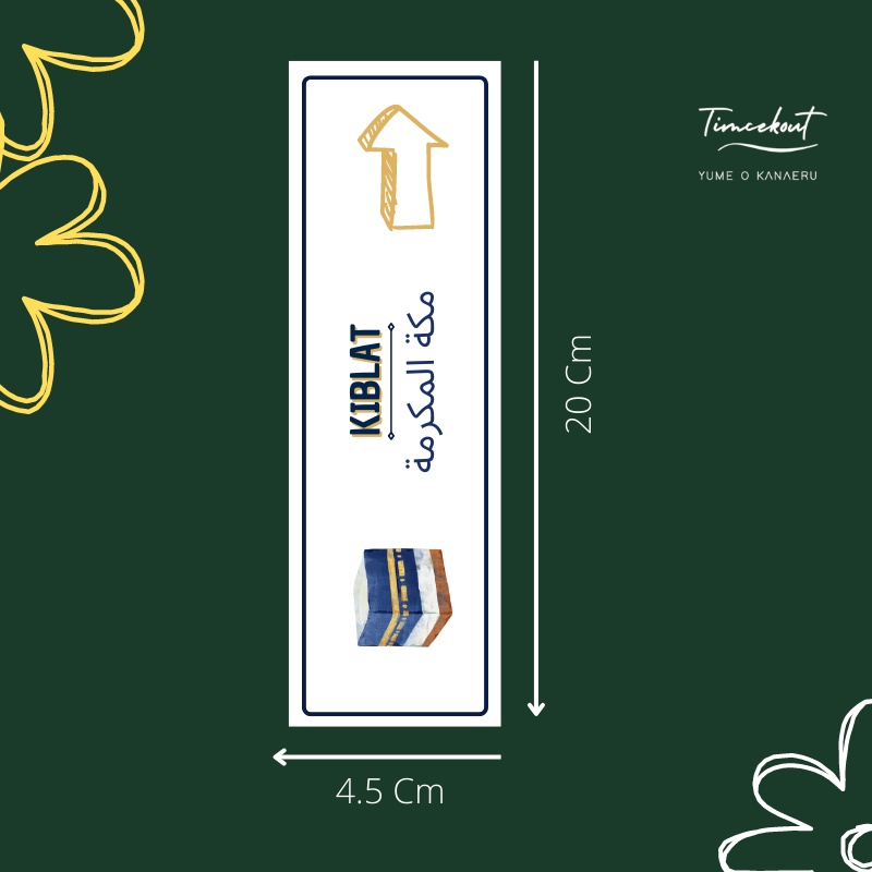 Jual STIKER KIBLAT LABEL PENUNJUK ARAH SHOLAT WATERPROOF | Shopee Indonesia
