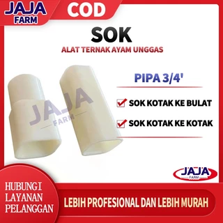 Produk JAJA FARM | Shopee Indonesia