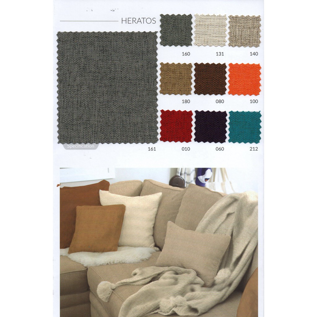 Jual 𝐒𝐎𝐅𝐀𝐊𝐔 : HERATOS Ateja Body & Soul 1st Collection Bahan Kain Sofa ...