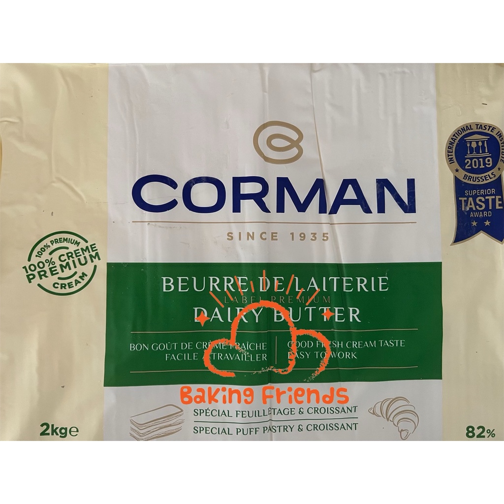 Jual CORMAN DAIRY BUTTER SHEET 2KG - 82% SPECIALPUFF PASTRY & CROISSANT ...